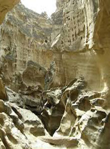 Geo-park of Gheshm Island Map | tishineh tourism