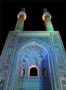 Jameh Mosque of Ardakan | tishineh tourism