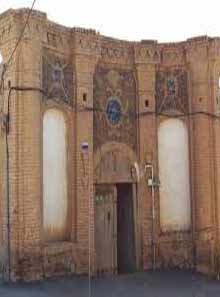 Ashtian's Information | tishineh tourism