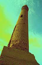 Sang bast Map | tishineh tourism